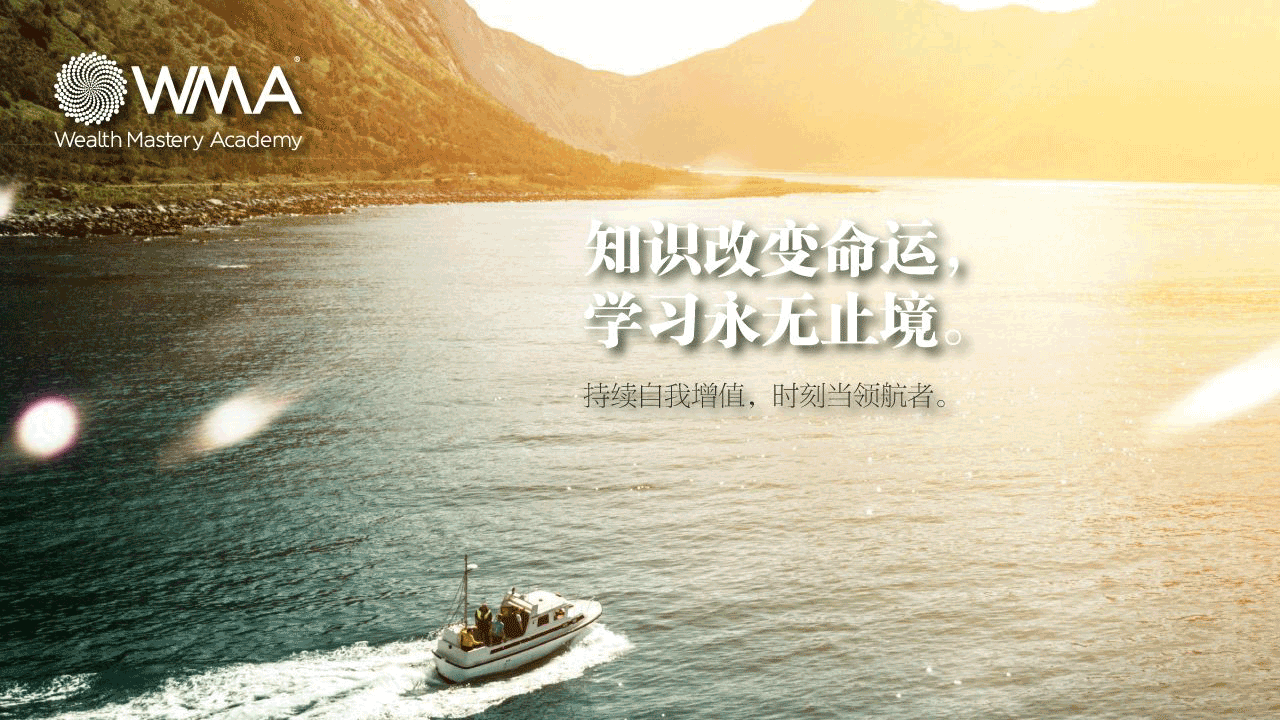 Wealth Mastery Academy | Home - The Future of Education